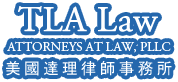 TLALaw